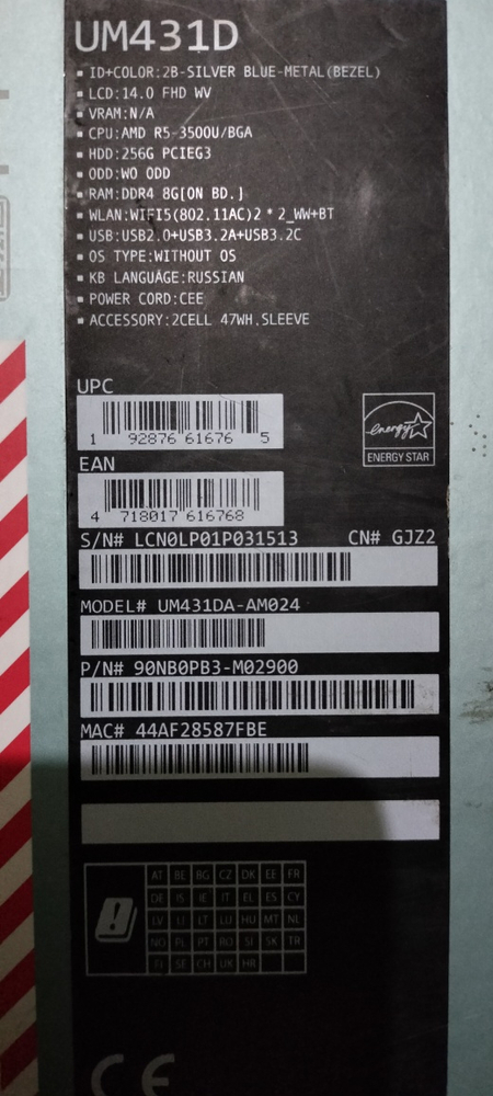 Asus Zen book 14 sotiladi