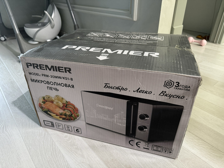 Микроволновая печь Premier PRM-20MW/KS1-B