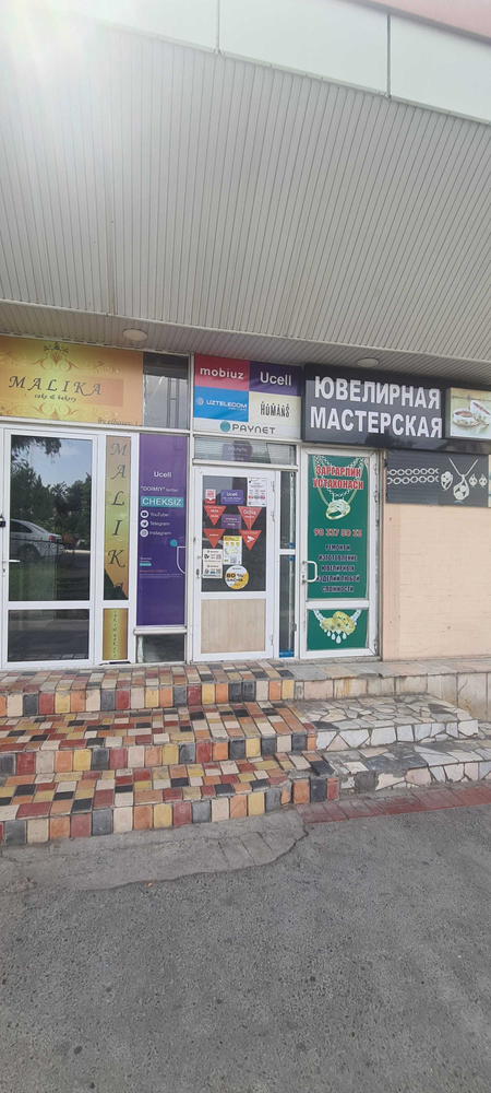 Сдается в аренду помещение 45 кв 2 этаже