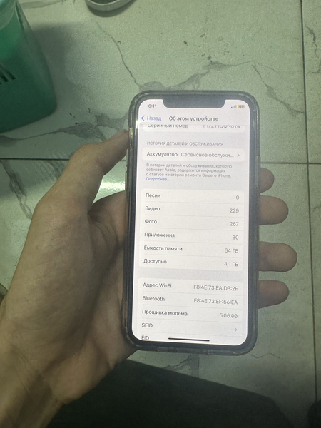 iPhone 11 pro variantga ham beriladi 6 oy garantiyasi bor