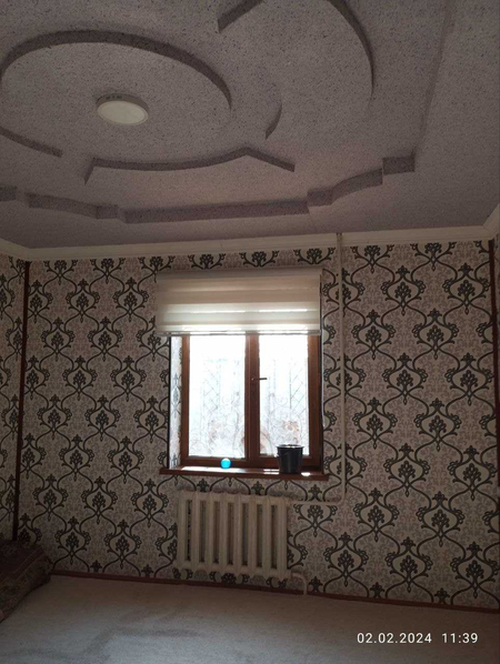 Ndvijemost svoy dom arenda