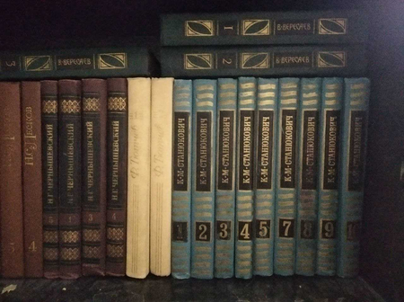 Продам подписные советские издания