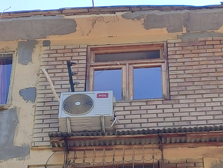 Кондиционер Установка 24/7
