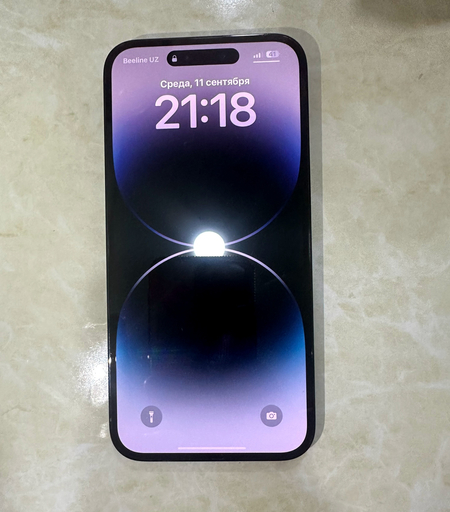 iPhone 14 pro max Dubai