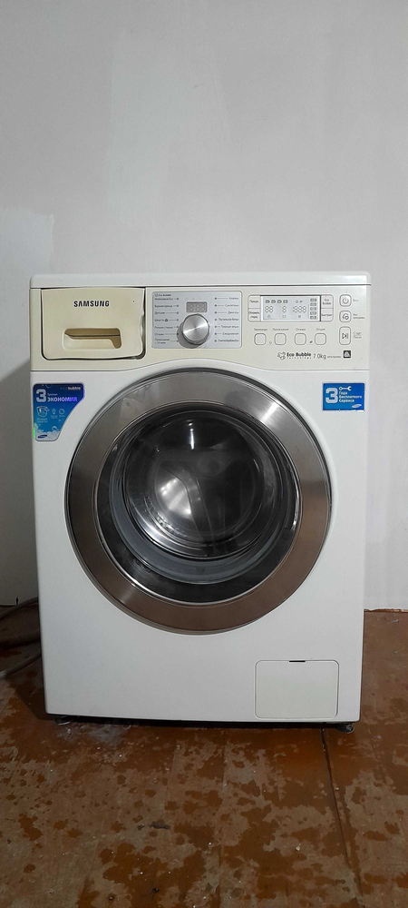 Samsung 7 kg  sotiladi