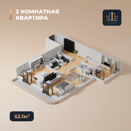 2 ком можно переделать в 3 ком новостройка переделка от застройщика