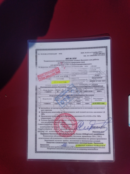 Lada samara 09 metan