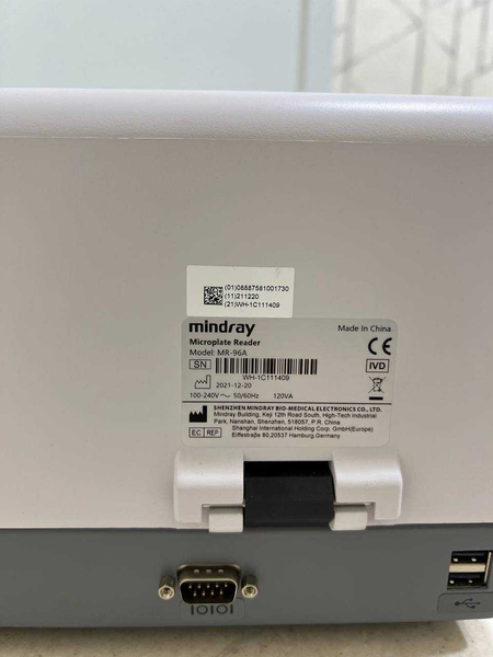 Иммуноферментный анализатор ИФА MR-96A (Mindray)