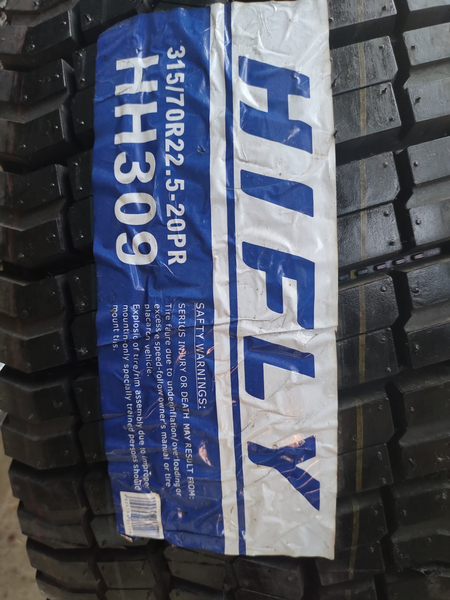 Шина  315/70R22.5