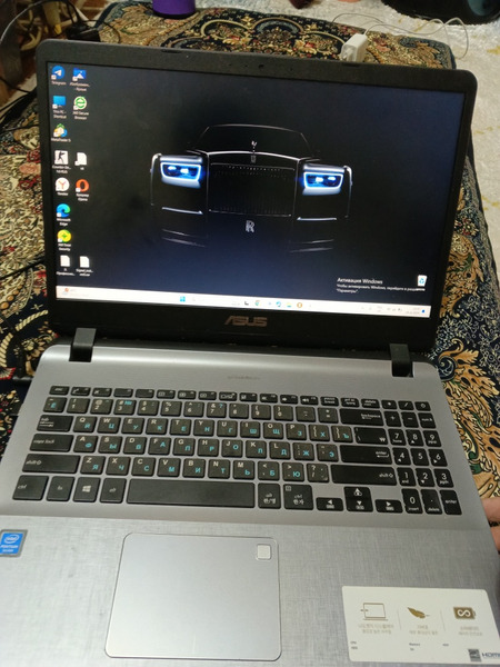 Asus VivoBook 15_ASUS Laptop X507UAR
