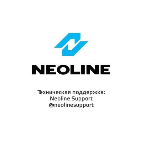 Original Neoline X-COP 7700s Black edition