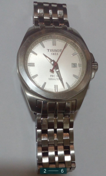 Швейцарские часы Tissot PRC 100 P 870/970 Оригинал.