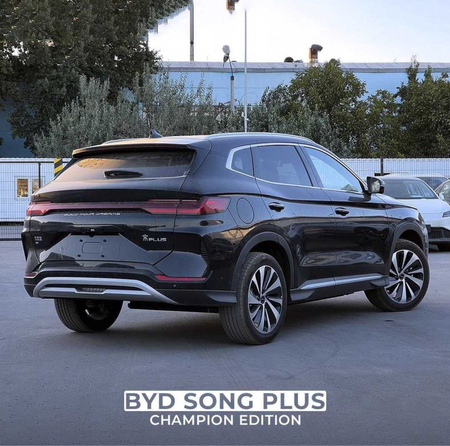В наличии 2025 модель BYD Чемпион 605км без пробег