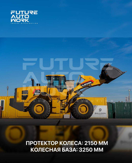 LOVOL FL955K frontal pogruzchikimiz, halol nasiya!