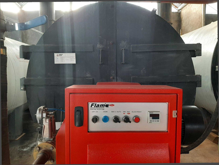 Промышленный котёл 7000 Kw.