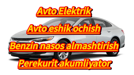 Avtoelektrik Mashina ochish perekurit akumliyator zamen bezin nasos
