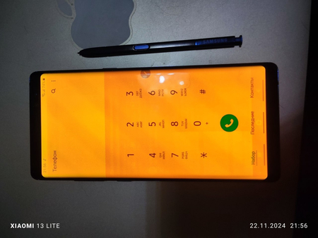 Samsung Note 8 6/256gb xolati ideal srochna sotiladi