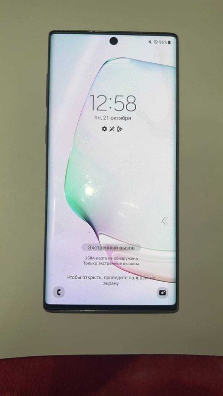 Samsung galaxy note 10 5G