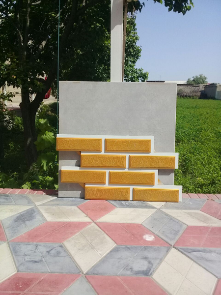 Dubay fasad plitkalari