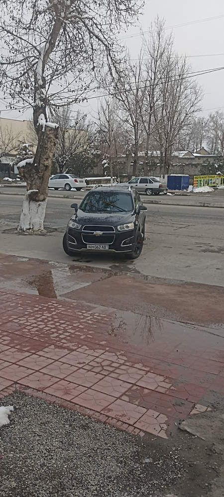 Пул зарур срочна сотаман