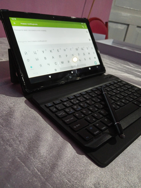 Samsung tab s9 ultra 5g
