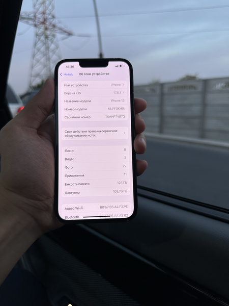Iphone 13 128gb 81%yomkist