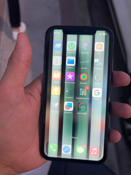 Продается Iphone 11