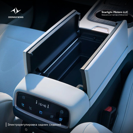 Dongfeng U008 gibrid