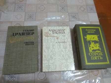 Обучающие книги  ссср.+ Художественная лит-ра
