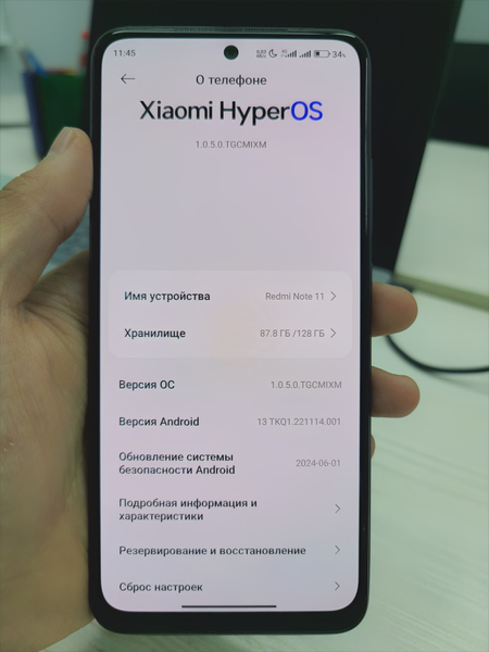 Xiaomi Note 11 Arzonga