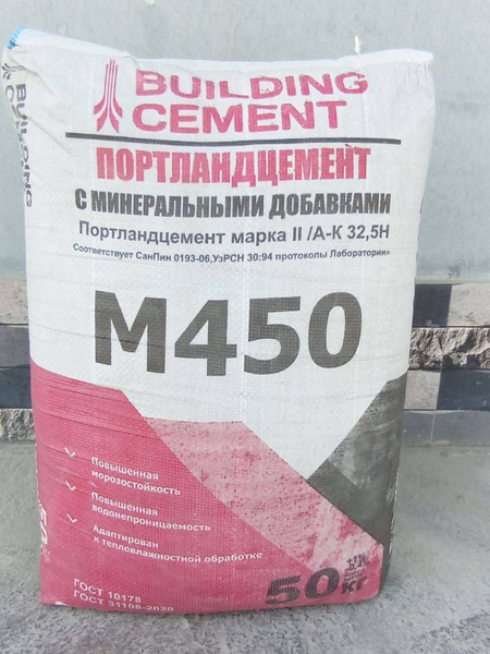 Akkermann 500-400 marka Аккерманн цемент семент sement cement