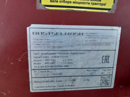 Traktor T40 va Rostselmash 1900
