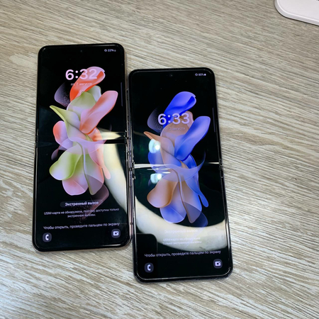 iPhone 12 pro 256GB