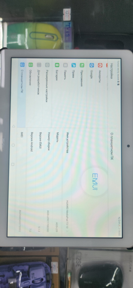 huawei mediapad t3 10