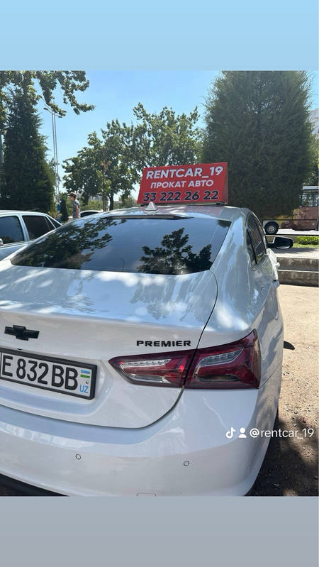 Rent a car suxoy arenda sutichni prokat avto