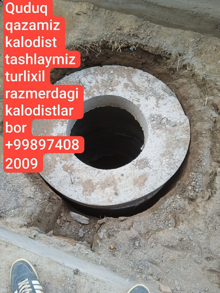 Quduq qozish kalodis tashash