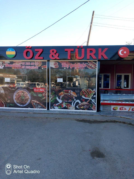 Ресторан, Кафе в Тахиаташе