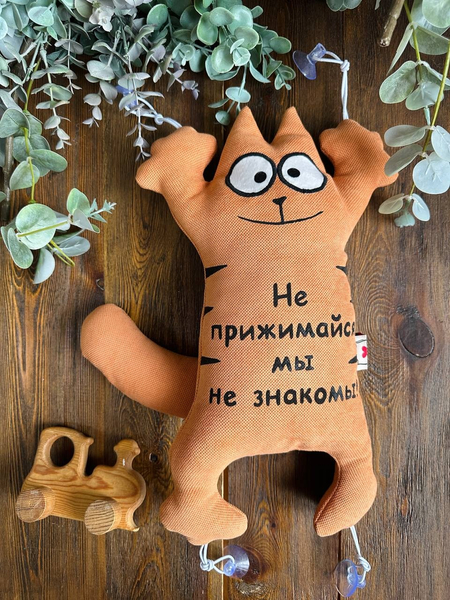 Подушки для родных и близких друзей