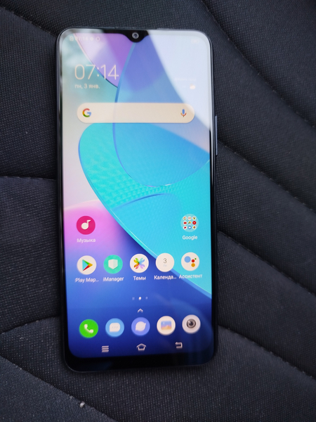 Vivo Y 20 sotiladi Android 10