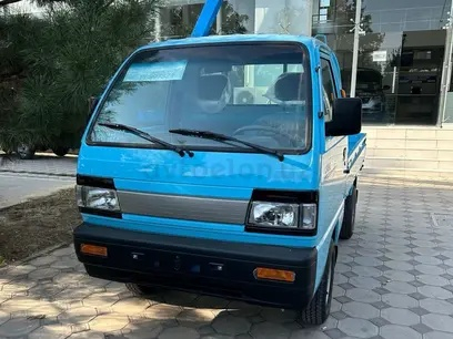 Лабо сотилади. Салондан уйга.