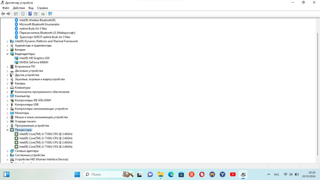 Noutbuk dell vostro 5568  core i3 7th