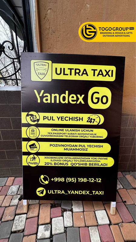 Tashqi reklama xizmatlari | Услуги наружной рекламы Roll Up