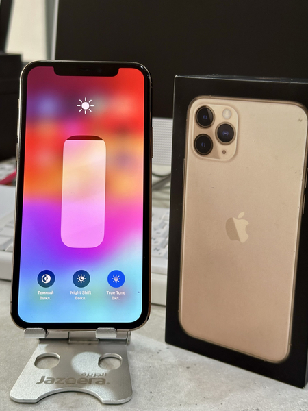Iphone 256 gb ideal