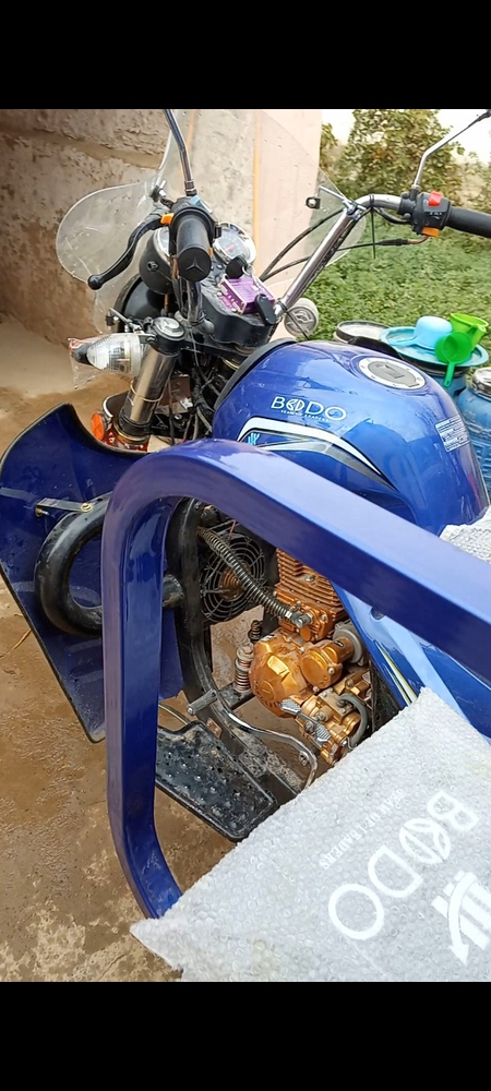 Masekil sotiladi bodo .1500 tona