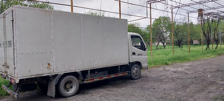 Срочно продаётся FOTON