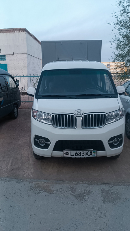 Авто шинерей т 32