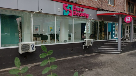 ЦУМ Продается нежилое помещение с авторским ремонтом
