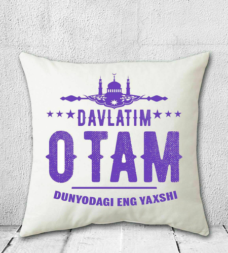 Sovg'a uchun. Sovg'a uchun