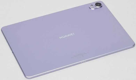 Huawei MatePad 11,5