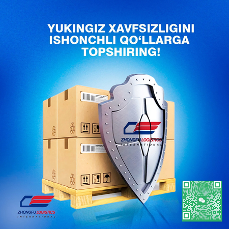 Китай Карго Логистика Доставка в Узбекистан ZHONGFU LOGISTICS inter